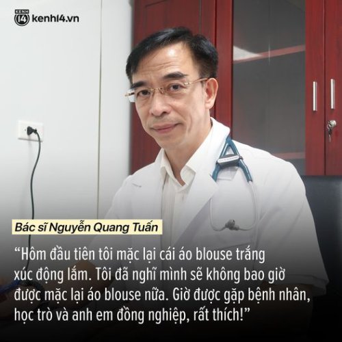 Ai là Viện trưởng Viện Tim mạch, Bệnh viện Bạch Mai tính đến 7/7/2025 ...